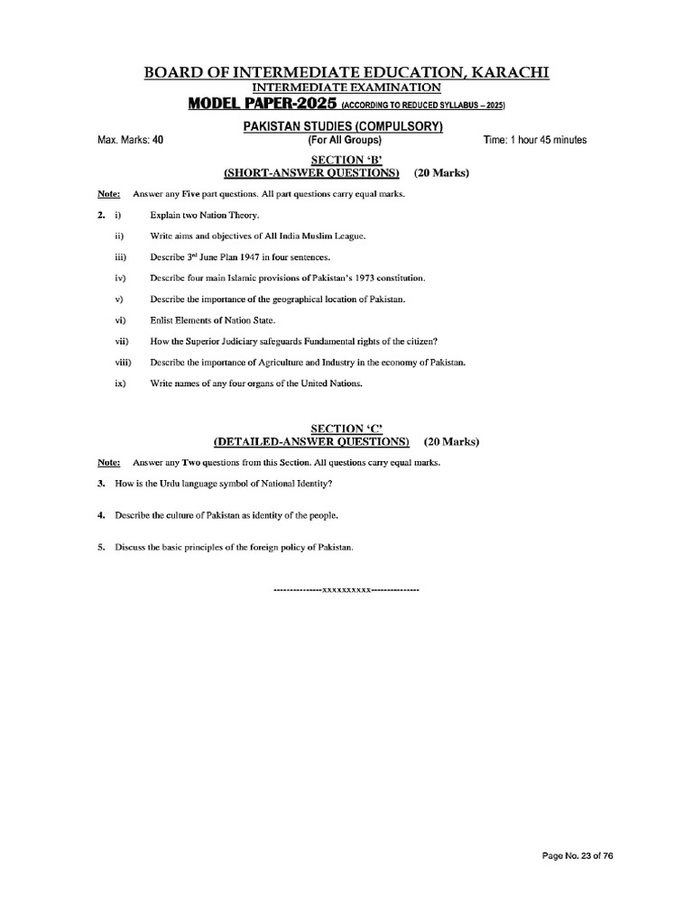 XII Year Model Paper 2025 | PDF