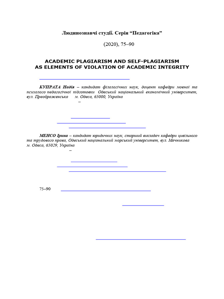 Academic Plagiarism and Self-Plagiarism As Element | PDF