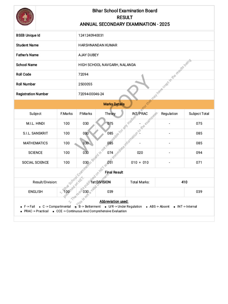 Bihar Higher Secondary Result 2025 | PDF | Vocational Education ...