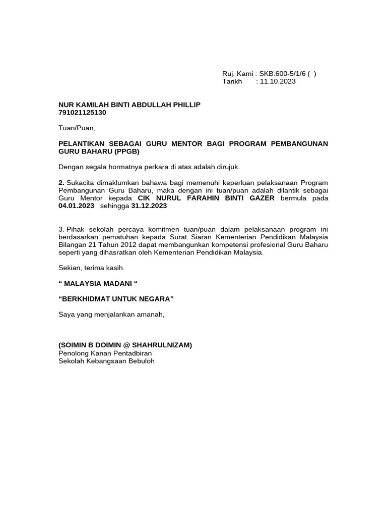 Surat Lantikan Mentor | PDF