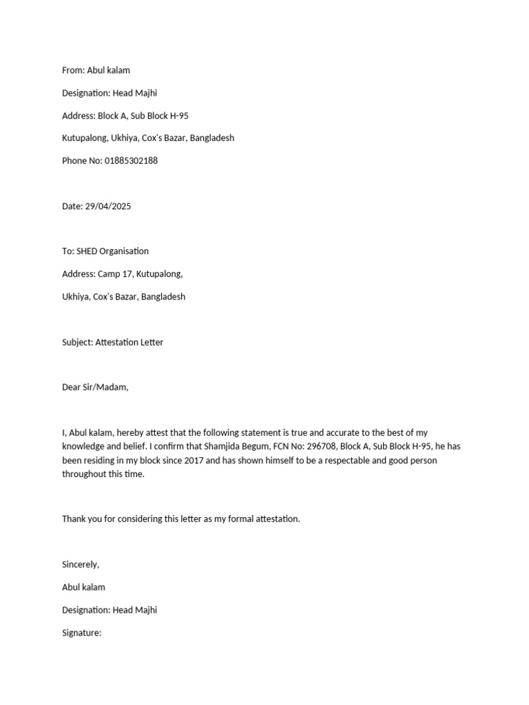 Mohammed Osman Attestation Letter | PDF