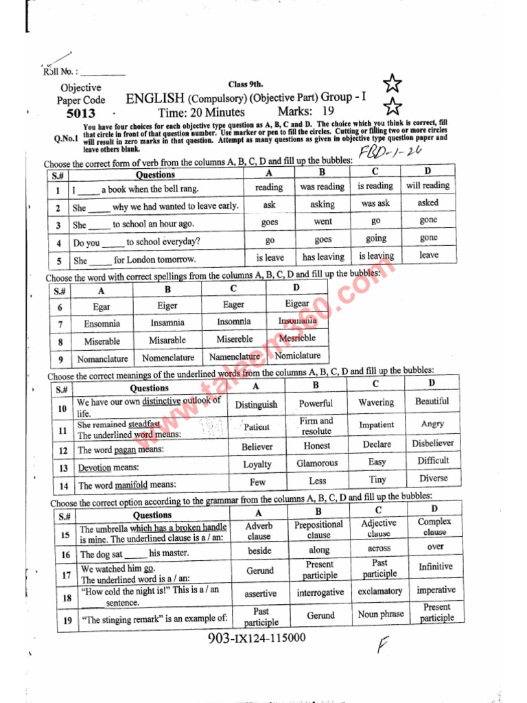 English-9 (FBD-24) | PDF