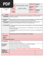 Grade 1 Pad Paper | PDF