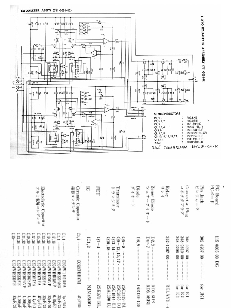 Accuphase E210 Integrated Amplifier Schematic | PDF