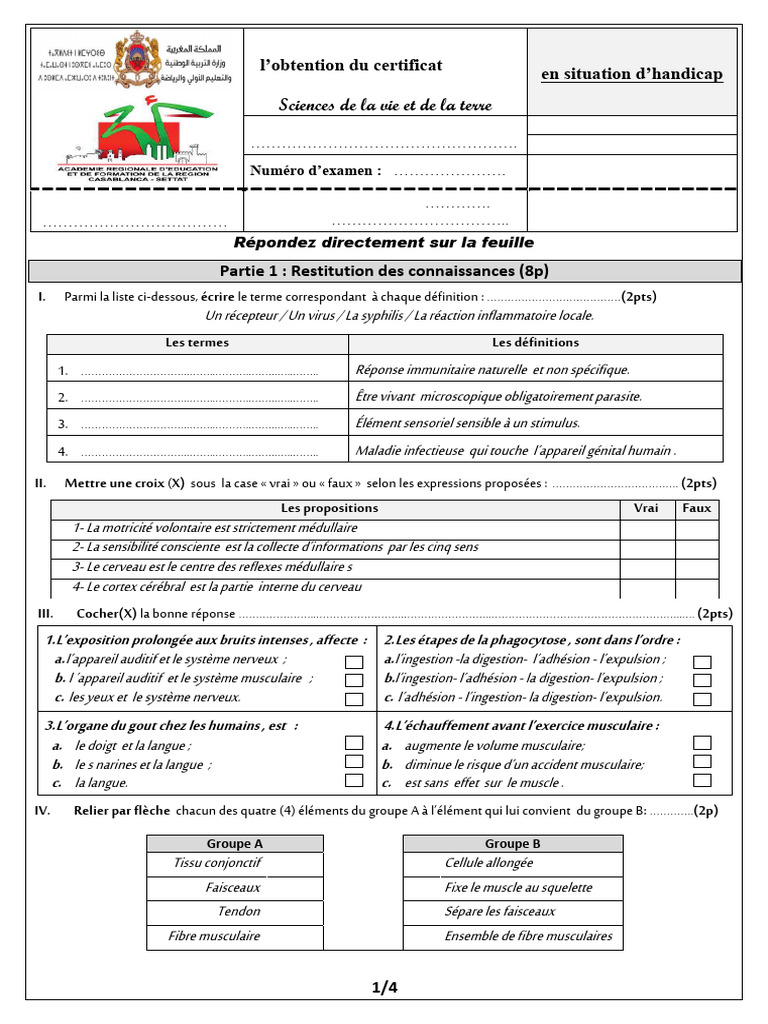 Sujet FR (Adapté) - SVT - AREF Casa-Settat | PDF