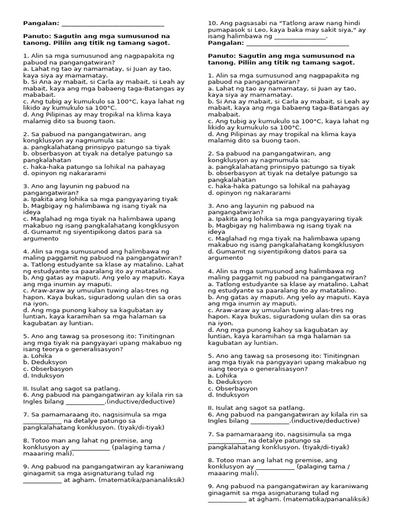 PAGSUSULIT SA PABUOD NA PANGANGATWIRAN | PDF