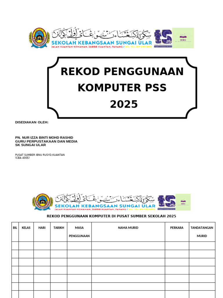 Rekod Penggunaan Komputer PSS 2025 | PDF