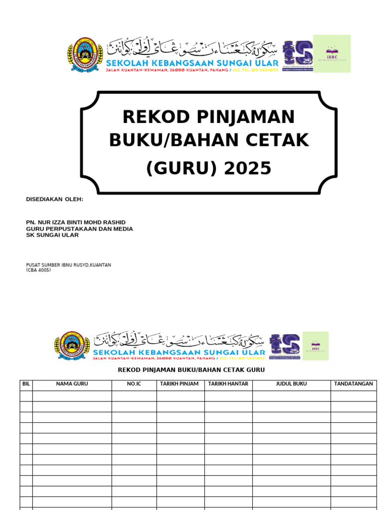Rekod Pinjaman Buku Guru 2025 | PDF