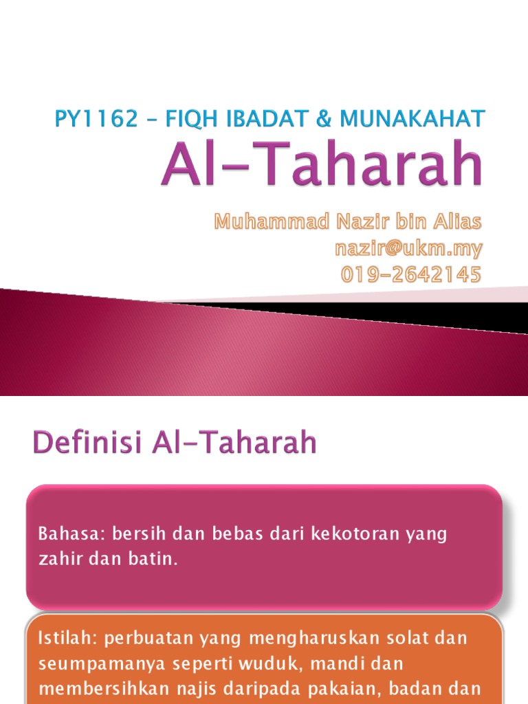 Taharah | PDF