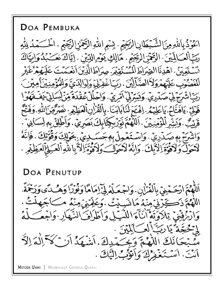 Doa Ummi | PDF
