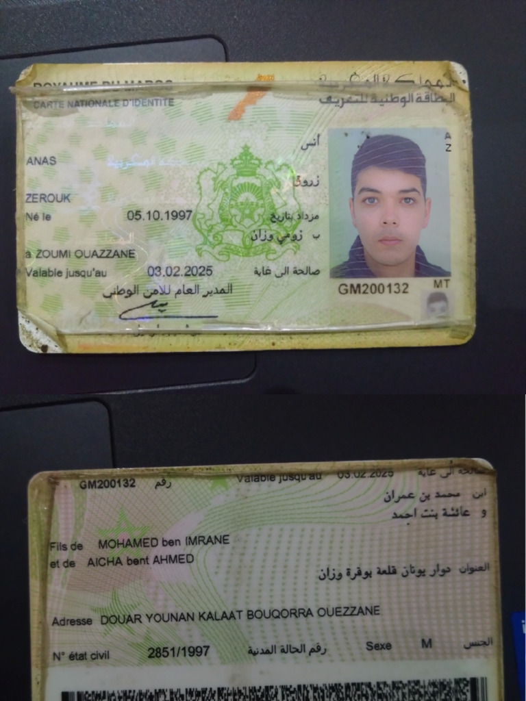 A State ID Card | PDF