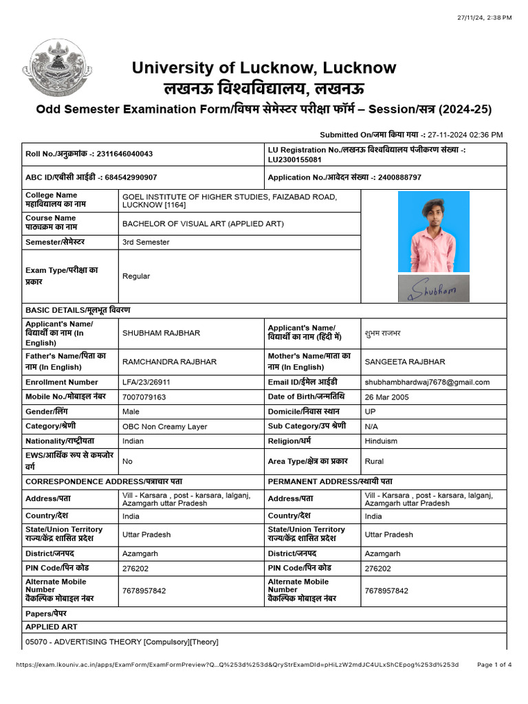 Shubham Lu Form | PDF