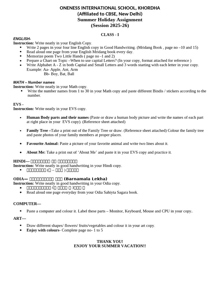 Summer Assignment - Class I | PDF