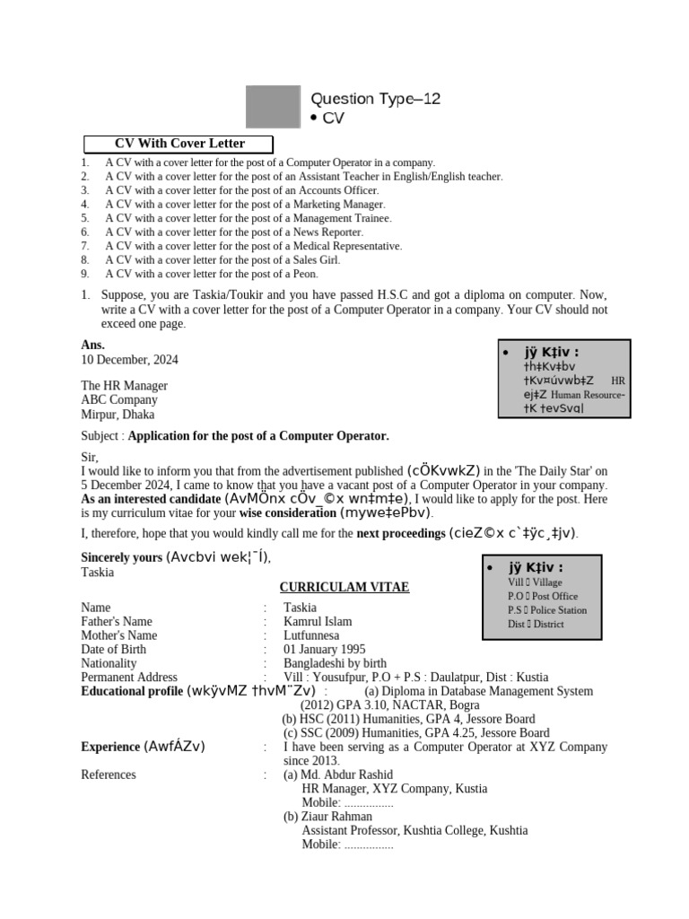 Writing CV With Cover Letter | PDF | Bangladesh