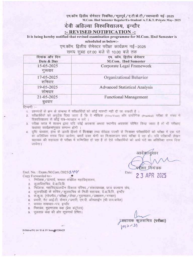 Revised Mcom II Sem Time Table | PDF