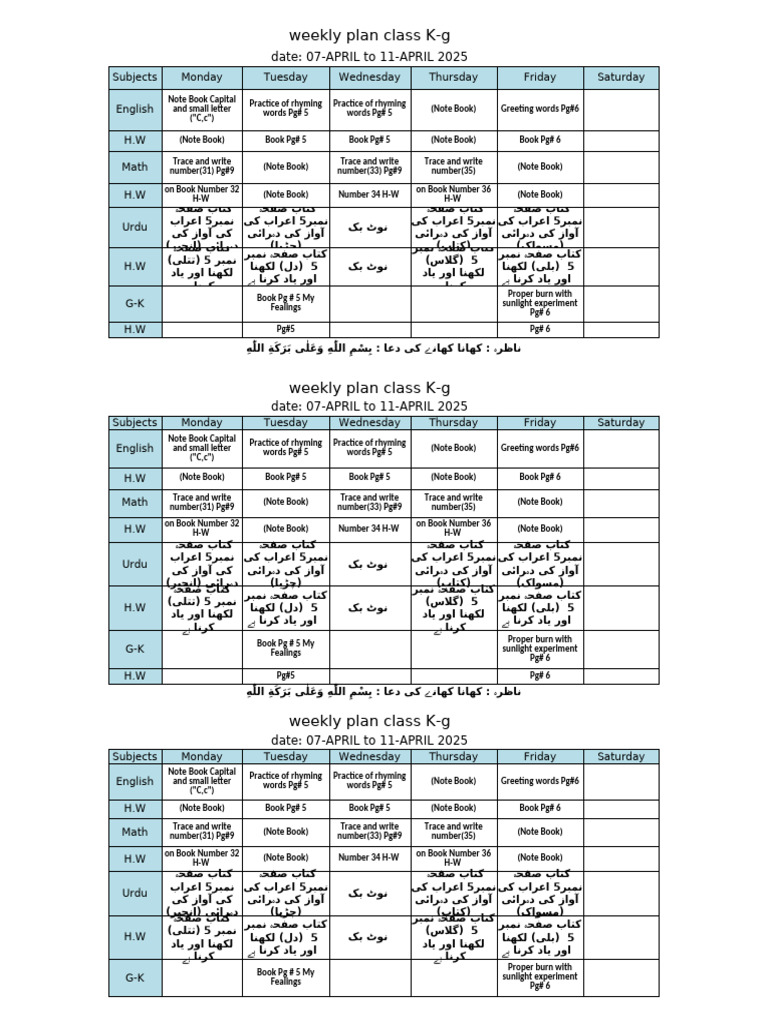 Weekly Subject Plan KG | PDF