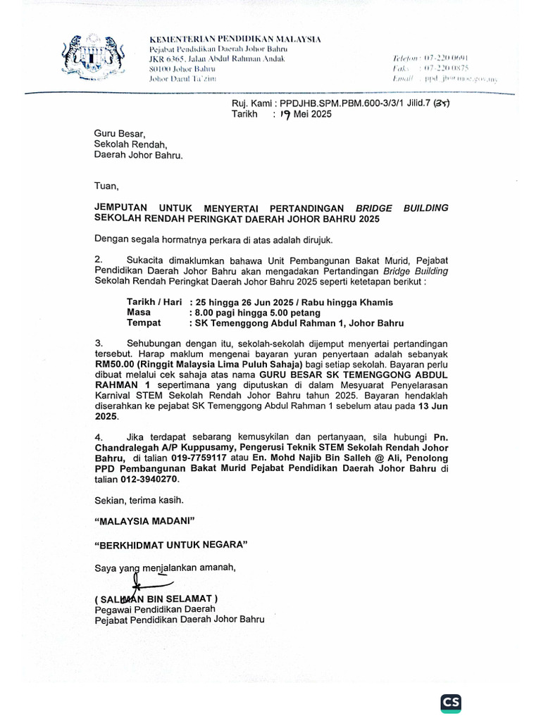 SURAT JEMPUTAN BRIDGE BUILDING | PDF