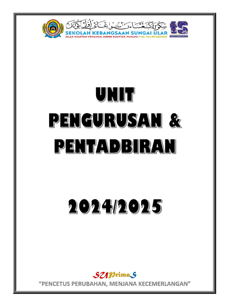 Cover Unit Pengurusan Dan Pentadbiran 2024 | PDF