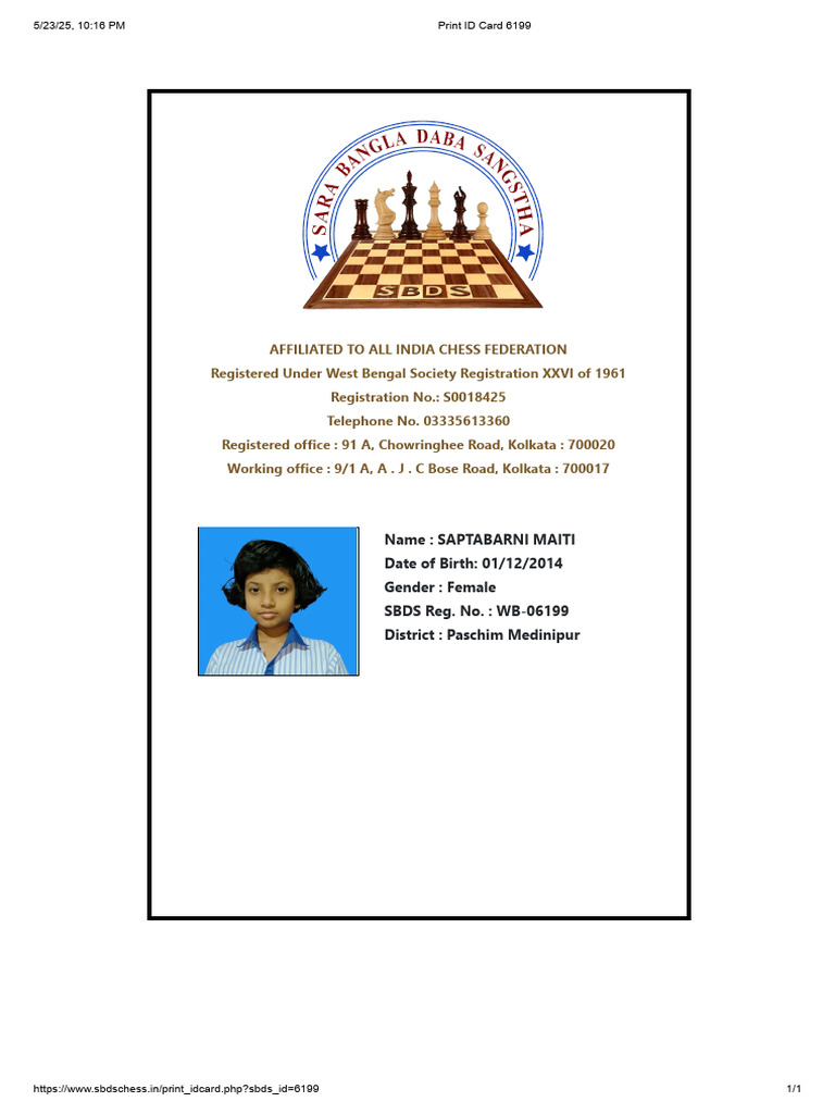Saptabarni Sbds Id Card 6199 | PDF
