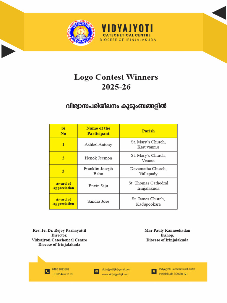 Logo Contest 2025 | PDF