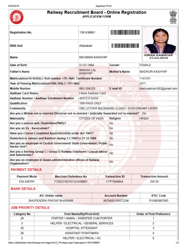Railway Form | PDF