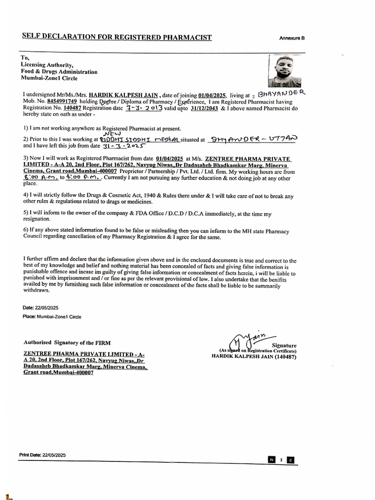 declaration form | PDF