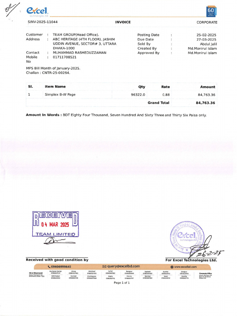 Sinv 2025 11044 | PDF