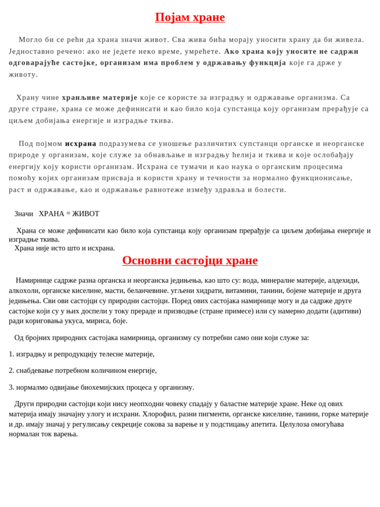 Pojam I Osnovni Sastojci Hrane | PDF