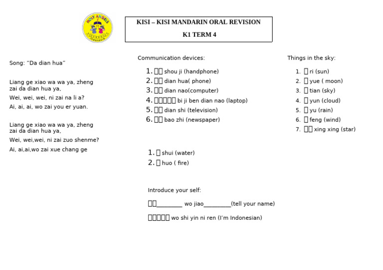 Kisi2 Mandarin Oral Revision k1 Term 4 | PDF