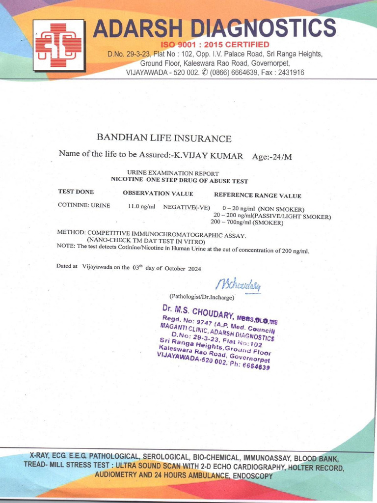 Ali524400056231 Uct | PDF