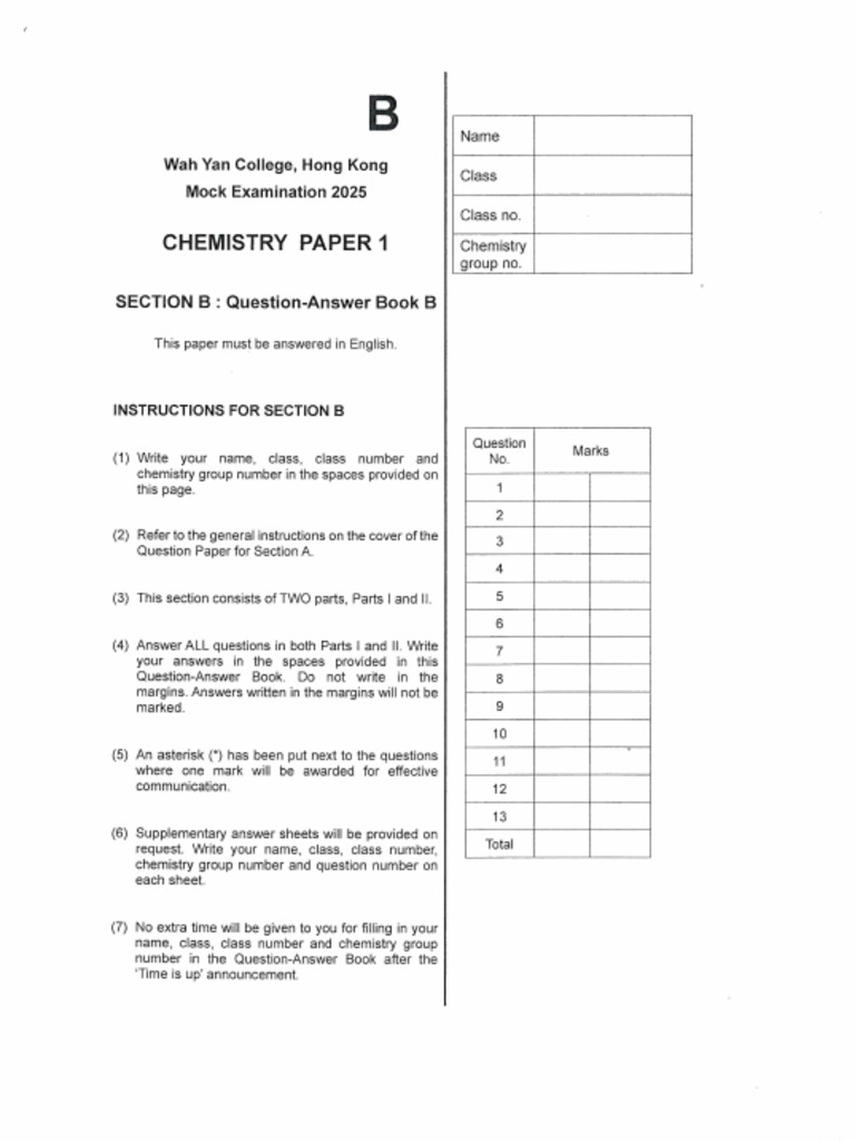 2025 WYHK Chem Paper 1B | PDF