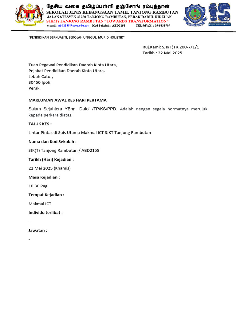 Laporan Awal Kes Lintar Pintas Makmal Ict SJKTTR | PDF