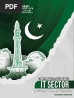 CDC Entry Gate Pass Application | PDF | Value Added Tax | Taxes