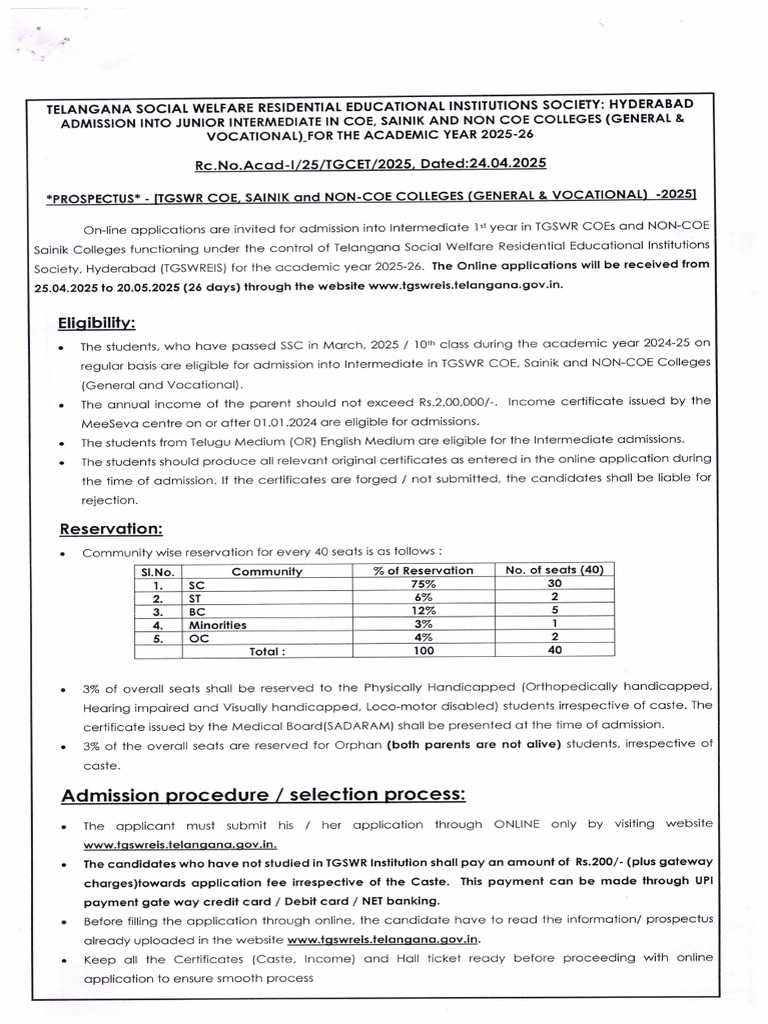 Intermediate Prospectus - 2025 | PDF