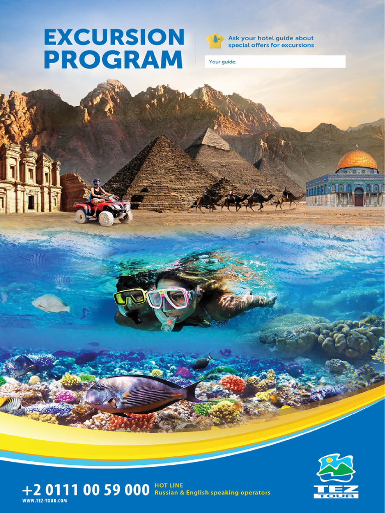 ENG SSH PRICE-LIST 2024 Eu | PDF