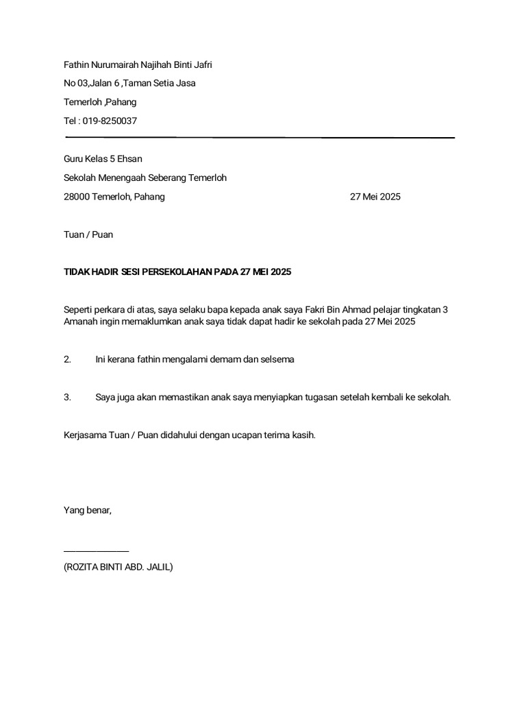 Template Surat Cuti Sekolah 1 | PDF