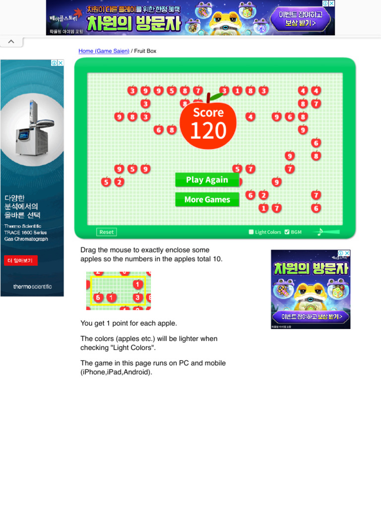 Fruit Box Game: Score with Apples | PDF