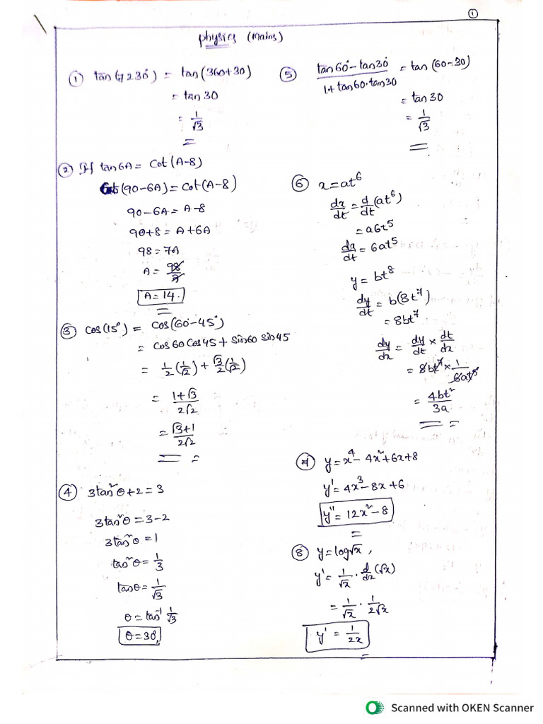 C3 Mains Physics Solutions | PDF