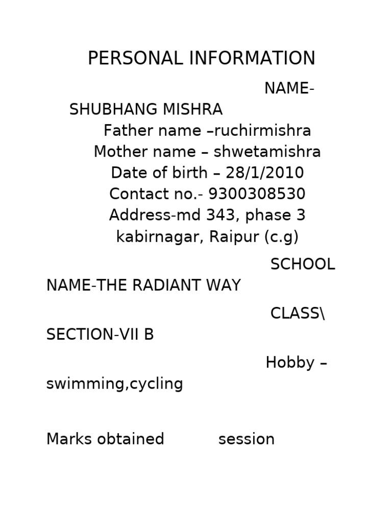 Personal Information 2 | PDF