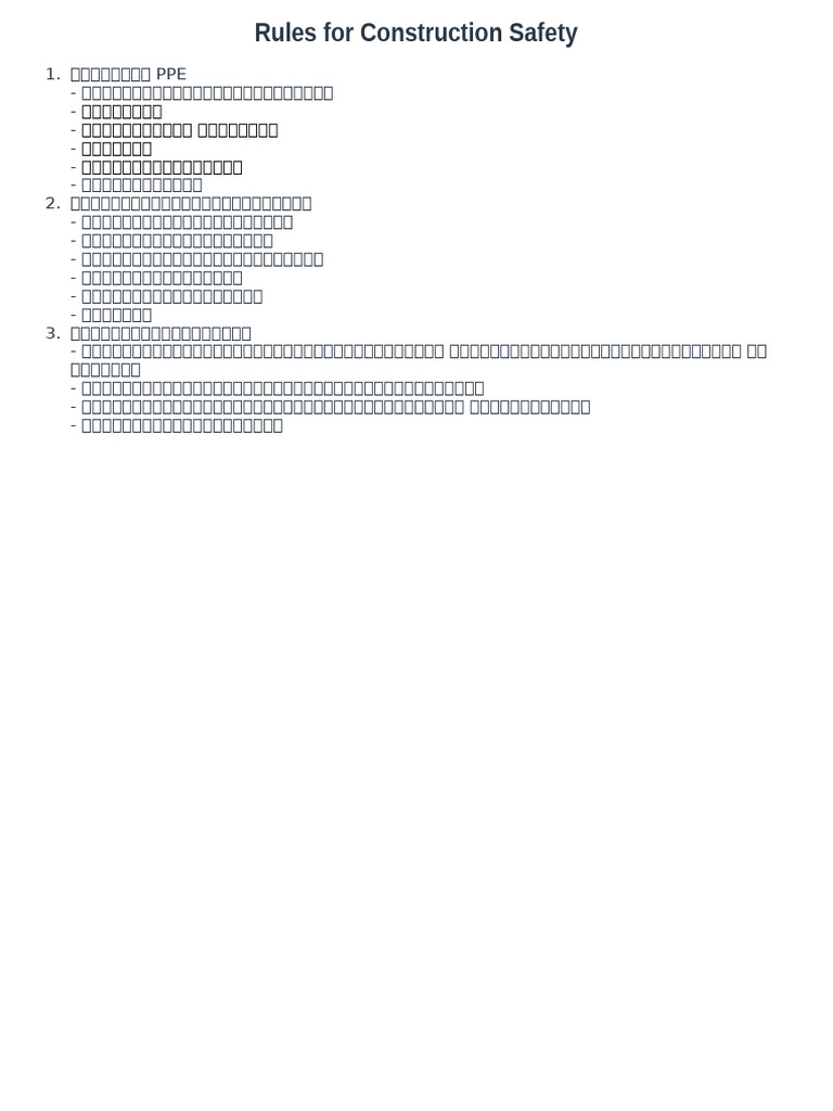 Rules For Construction Safety | PDF
