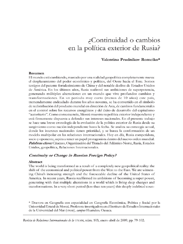Romeiko | PDF