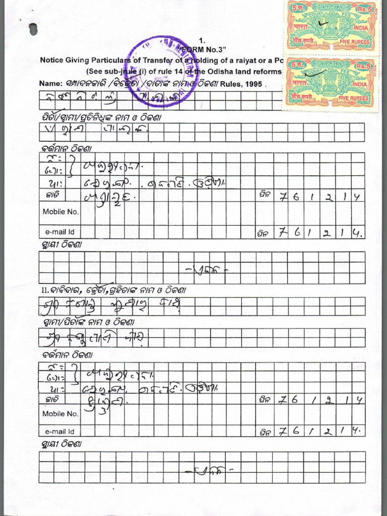 06ygo1/g6 1g 06 67/: k701QP9165 /4 .6 5ea | PDF