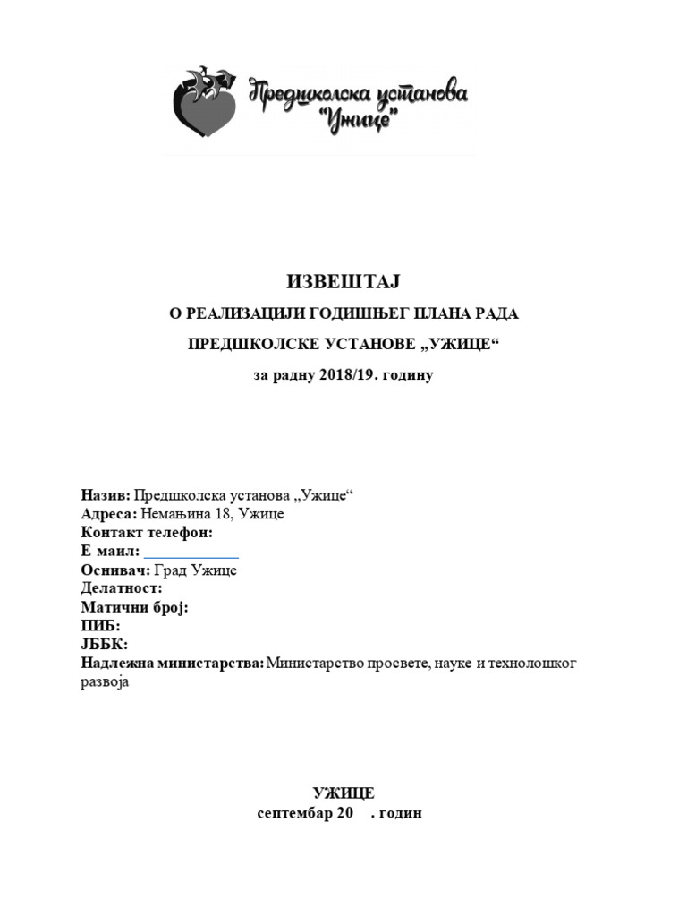 IZVESTAJ-2018-19 | PDF