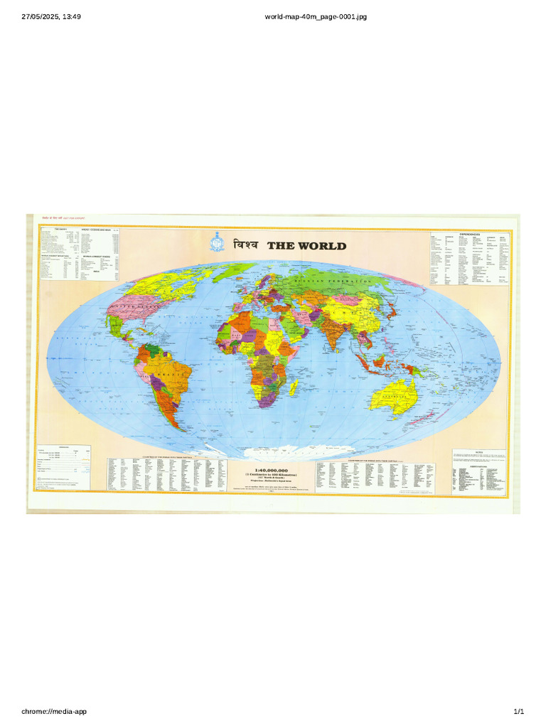 A3 Map | PDF