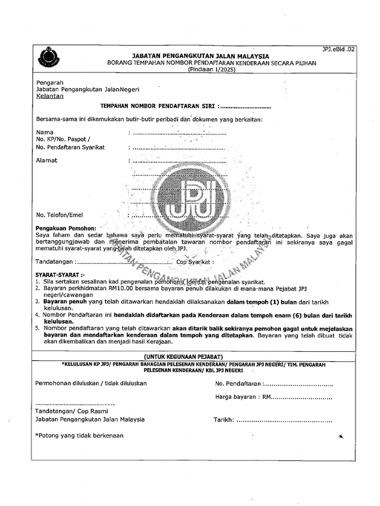 Borang Tempahan Nombor Pendaftaran JPJ - Ebid.02 | PDF
