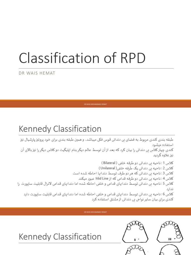 3 PROSTO, All About Denta Prosthesis, by My Teacher. | PDF