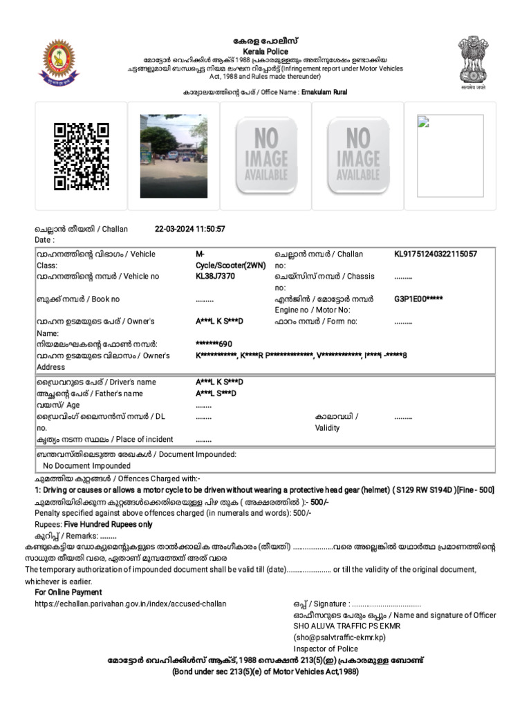 Echallan - Parivahan.gov - in Report Print-Page Challan No ...