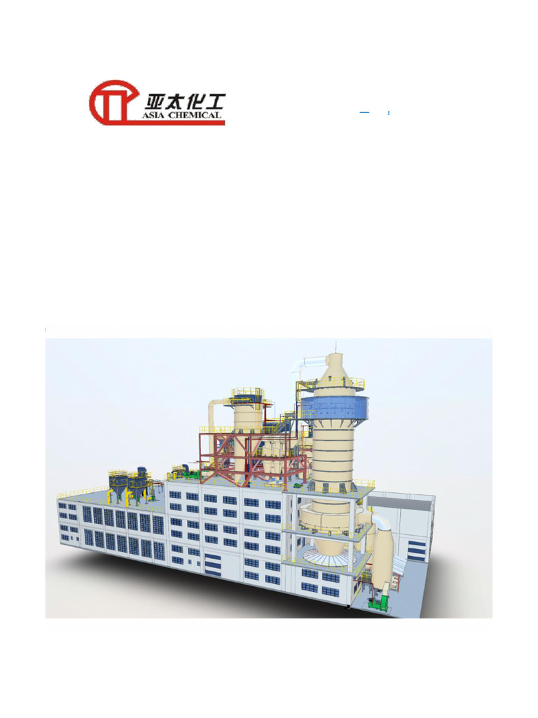 Offer For 10 Ton Detergent Powder Plant HBM 2 | PDF | Programmable ...