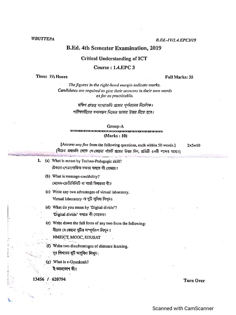 Critical Understanding of ICT | PDF