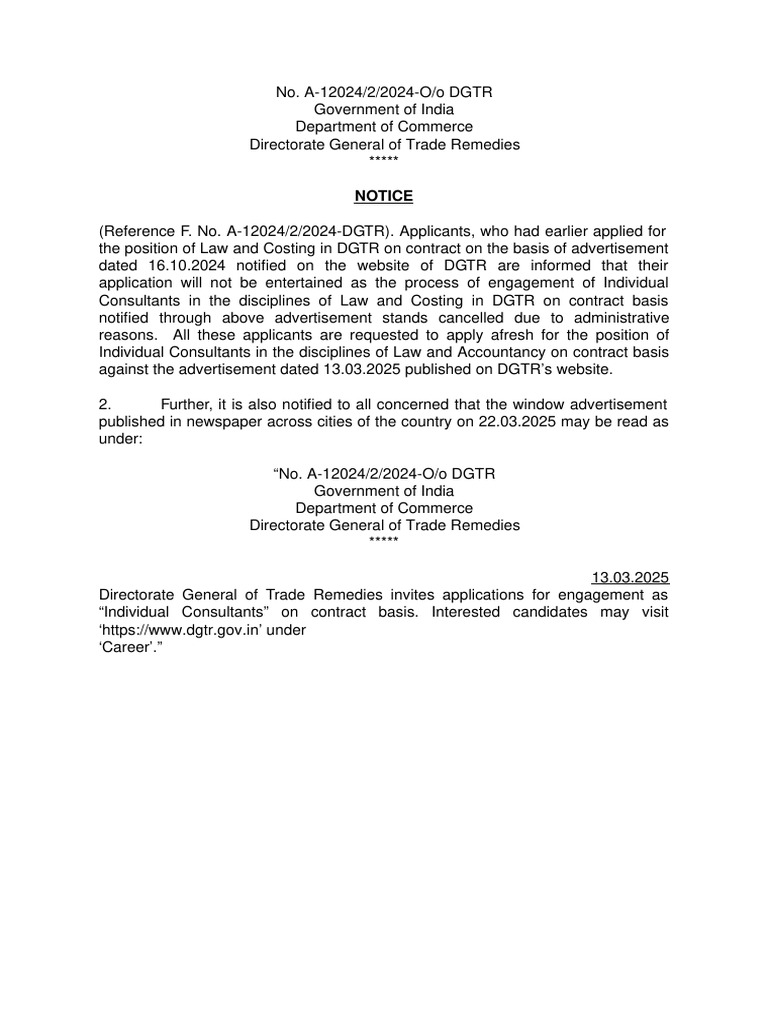 DGTR Consultant Vacancy Notice | PDF